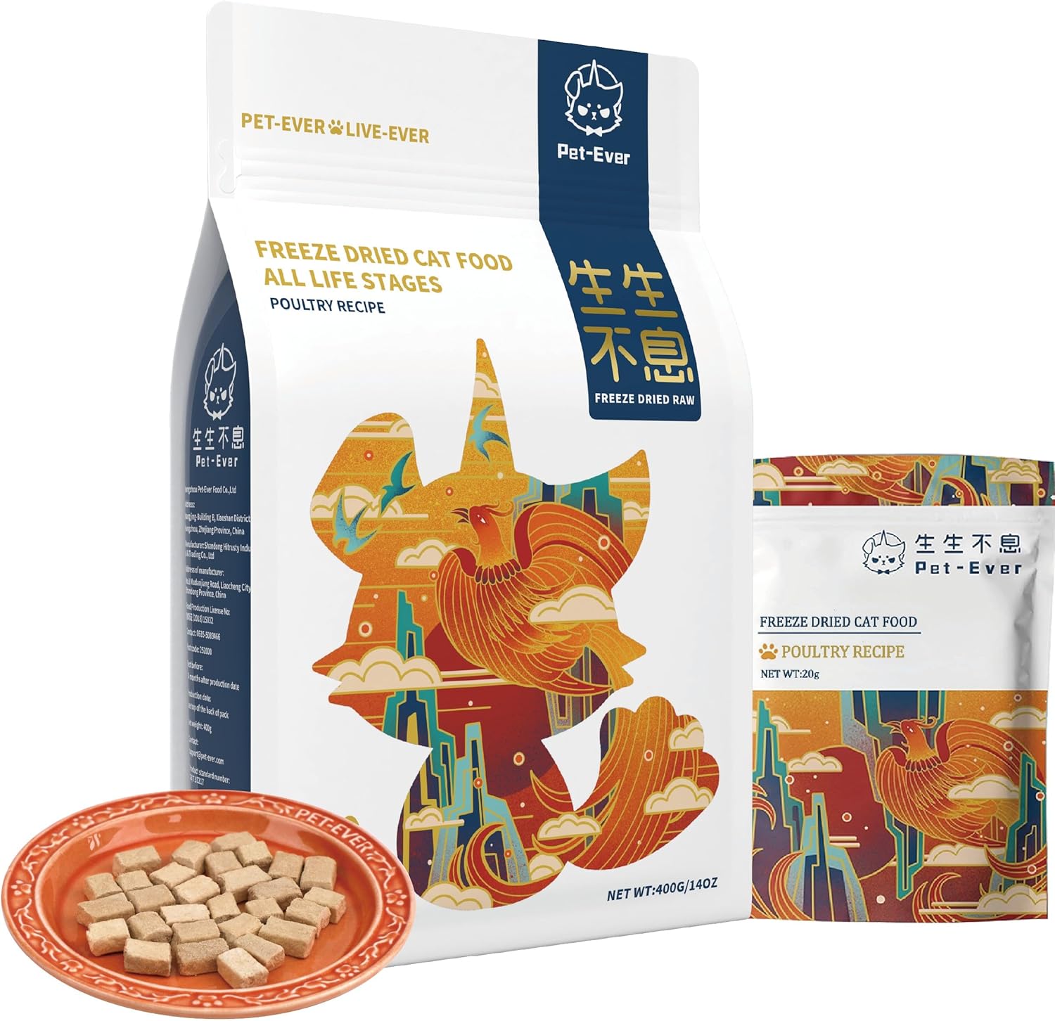 Pet-Ever Freeze-dried Raw Cat Food All Life Stages, Poultry Recipe (400g)